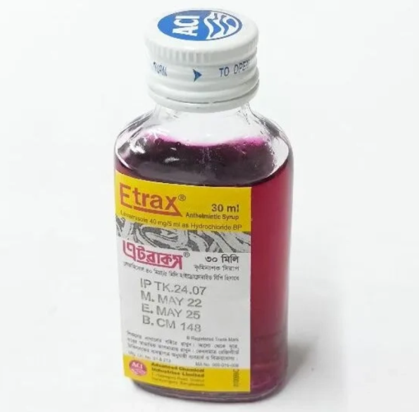 Etrax Syrup 40 mg/5 ml (30 ml bottle ) – BioMed Pharmacy
