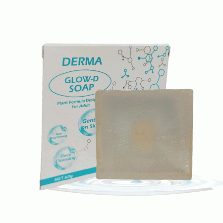Derma Glow‑D Soap (60 g) – BioMed Pharmacy